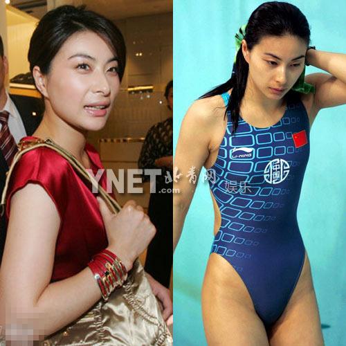 娱乐圈里那些鲜为人知的运动健将 都曾是专业级选手(26图) -6park.com